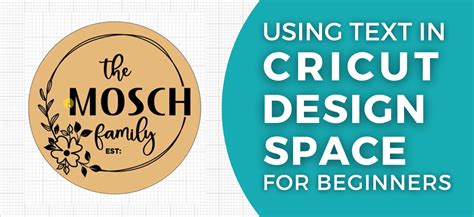 Step By Step Guide How To Use Text In Cricut Design Space ArtBubbles