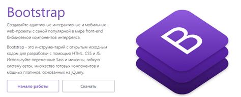 Css фреймворки Блог про веб разработку Seo и маркетинг