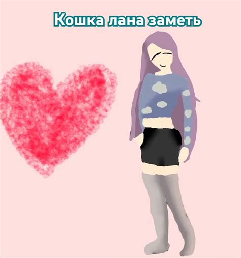 #кошкалана - YouTube