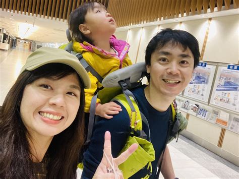 ぱおずファミリー、無事出国できました！ ぱおずファミリー（ママ）さんのモーメント Yamap ヤマップ