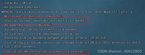 Centos7 磁盘扩容centos7 硬盘扩容 Csdn博客