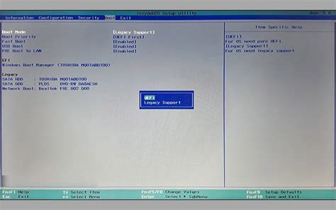 تعرف على مهمة Last Bios Time الغريبة في مدير مهام الويندوز وما هي