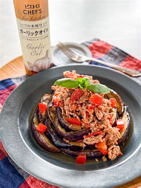 【茄子のトマトミートソース】生のトマトで簡単に作れる♪ レシピサイトnadia