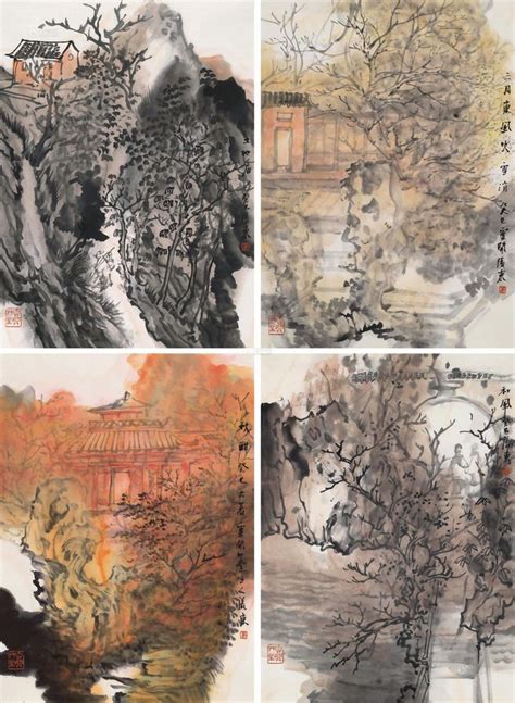 张东 2013年作 山水 （四帧） 镜心北京翰海 2013秋季拍卖会北京翰海拍品价格图片拍卖专场拍卖会预展拍卖会结果卓克拍卖频道