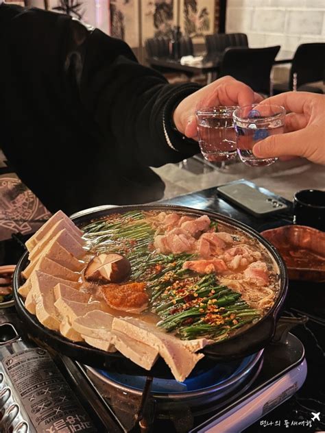 대구 신당동 술집 성서 계대 분위기 맛집 풍류관 계대점 네이버 블로그