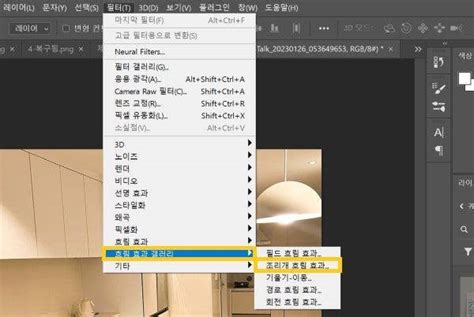 실내 인테리어 촬영을 위한 카메라 설정 방법 및 촬영 기법 알아보기ㅣ어도비adobe