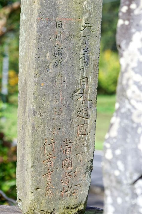 ここはどういう所じゃったん清川町雨堤 大分県豊後大野市から気ままなblog
