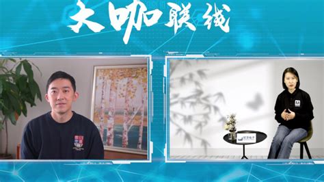FPGA数据中心的中心 高清 P在线观看平台 腾讯视频