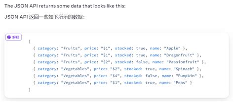 How To React Day13 Cyefan Medium