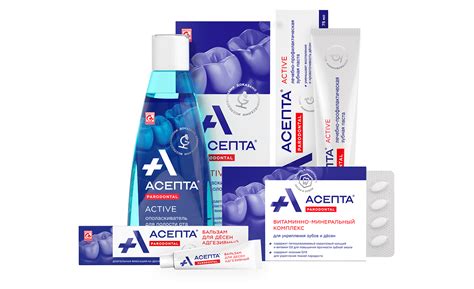 Асепта on Behance