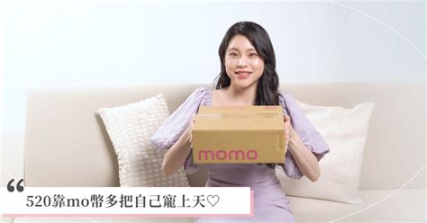 2024「台灣罵人價目表」又更新了！《甄嬛傳》台詞也會被罰5萬