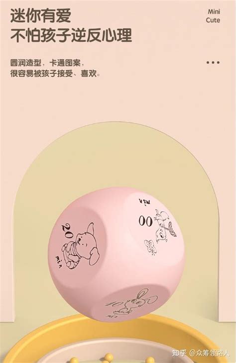 做事拖拉，学习效率低，孩子没有时间观念，家长可以这样办 知乎