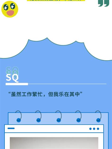 共绽芳华，不负春光 泰科天润2024春季社会招聘正式启动 新闻动态 泰科天润半导体科技（北京）有限公司