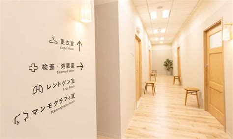処方箋をオンラインで処方してもらうには？ 患者目線のクリニック｜保険適用のオンライン診療｜よくある質問一覧