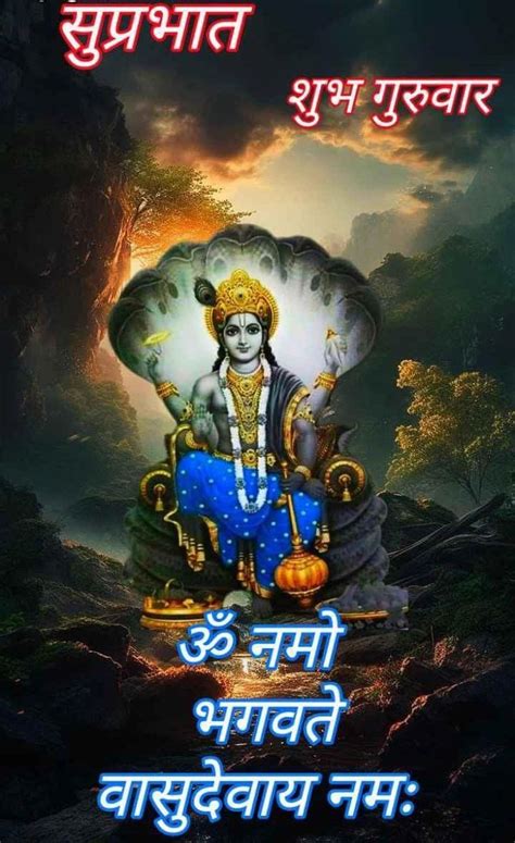 Dr Monoj Kumar Chowdhury Ph D Posted On Linkedin
