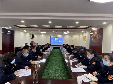 城东区局：务虚求实定方向 凝心聚力谋新篇工作市场交流
