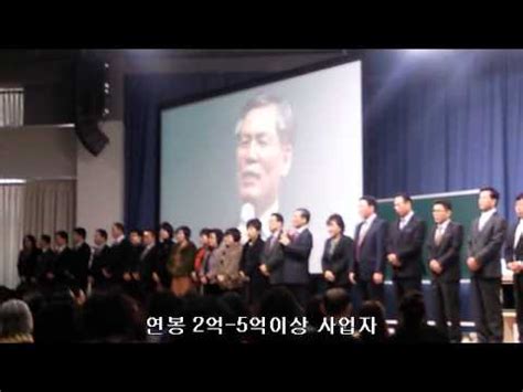 애터미 글로벌비지니스 투잡 창업 부업 인터넷부업 YouTube