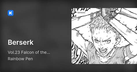 Berserk • Vol23 Falcon Of The Millennium Empire Arc The Holy Evil