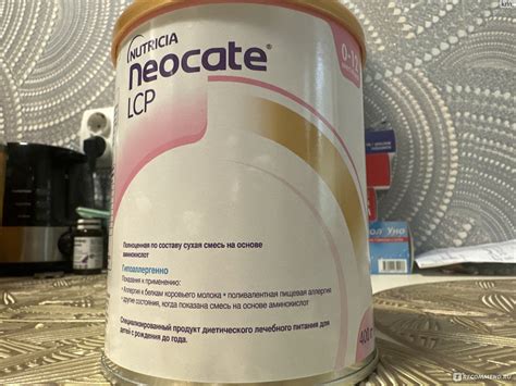 Сухая смесь на основе аминокислот Nutricia Neocate - «Смесь которая ...