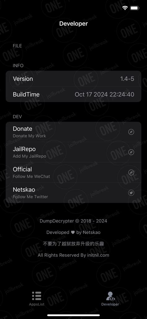Download DumpDecrypter Latest Version