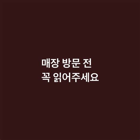 카레 No33 키마 타코라이스 2024 앵콜 카레 2위 메뉴입니다 타코라이스처럼 구성한 드라이 키마 카레입니다 12