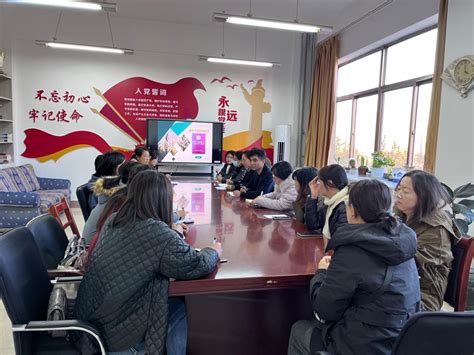 基础教学部举办服务 “职业教育国际化”建设座谈会 山东水利职业学院