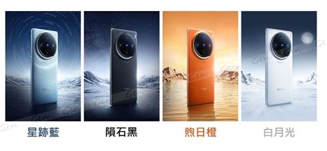 Vivo 【s級福利品】x100 Pro 5g 16g512g Pchome 24h購物