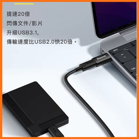 台灣現貨 倍思精巧 支援蘋果16 Usb 3 1高速傳輸轉接頭 Typec 轉換頭 金屬轉接頭 10gb傳輸 Otg 蝦皮購物