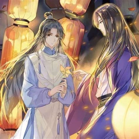 Stream 帝王攻略 Di Wang Gong Lue The Emperors Strategies Ed 梅花开 Plum