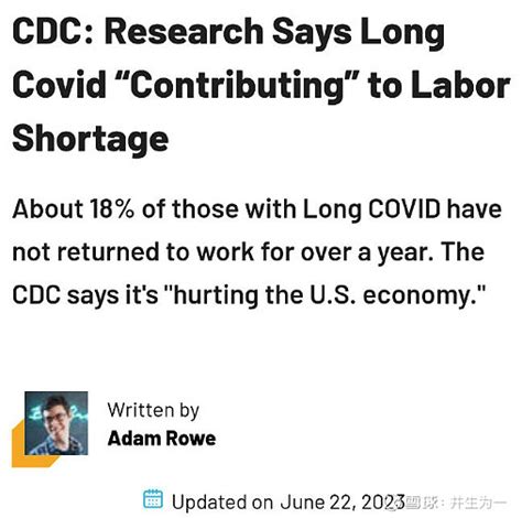 三年半了疫情已经过去了吗 从2020到现在已经三年半多了现在没消息了也没有什么新闻了也不成为话题了那疫情已经过去了吗先明确一下