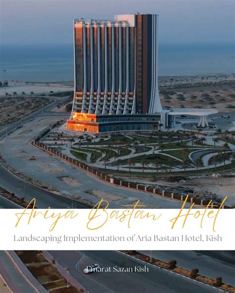 عمارت سازان کیش مشاور طراح و مجری عملیات های عمرانی در کیش