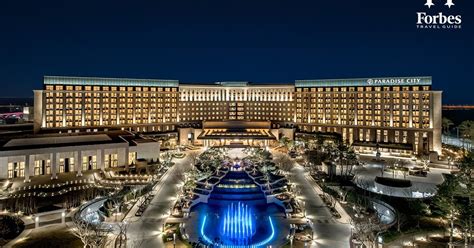 파라다이스 코스피 이전상장 긍정적저평가 벗어날 것 신한