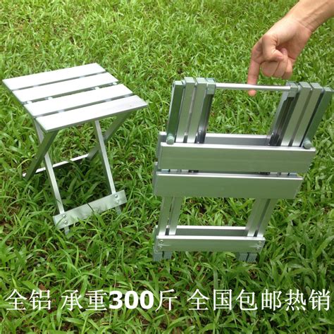 包邮超轻高承重铝合金钓鱼凳便携钓椅摆地摊马扎垂钓折叠凳 虎窝淘