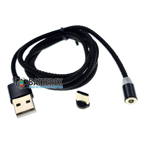 Кабель магнитный Extradigital Usb Type C 1м с магнитным наконечником Купить магнитный кабель