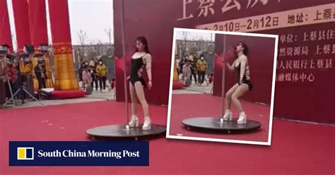 Too Hot To Handle Chinese Officials Rebuked For Using Sexy Pole Dancer