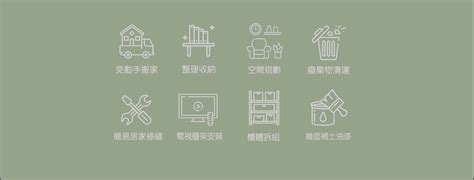 營養師 Nuturefit 越來越多人選擇吃素了，而大家對於如何健康吃素食的概念還是很少🤔 今天就要跟大家分享素食者想減脂要怎麼吃‼️