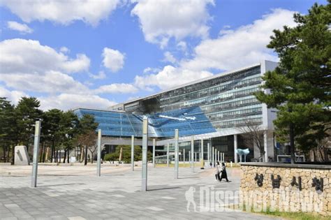 성남시 억 년 제 회 추경 편성