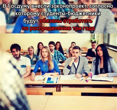 ‼️В Госдуму внесли законопроект согласно ЧП ЛЫСЬВА