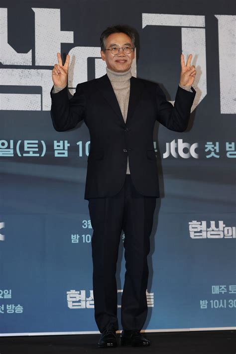 S Korean Actor Oh Man Seok