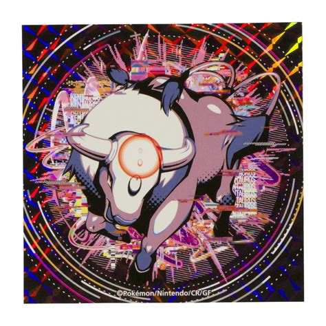 Stickers Set Tauros Pokémon Hakaikousen Meccha Japan