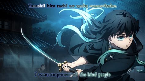 Download Tenrai Sensei Demon Slayer Swordsmith Village Arc Season 4