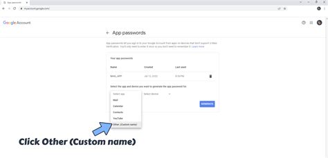 Synology Activate Gmail Smtp For Docker Containers Marius Hosting