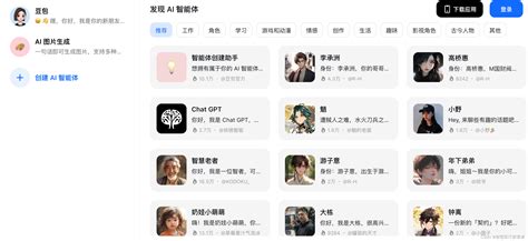 分享全球顶尖的aigc文生图资源 civitai网站地址 csdn博客