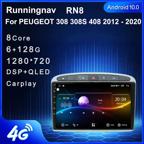 자동차 Dvd 플레이어 네비게이션 Gps 라디오 멀티미디어 스테레오 4g Lte 안드로이드 101 푸조 408 푸조