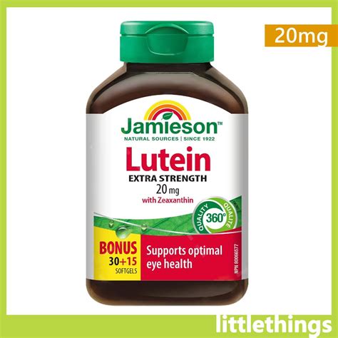 Jamieson 特強護眼葉黃素精華 20 毫克 45 粒 平行進口 不同包裝版本可能隨機出貨 Hktvmall 香港最大網購平台