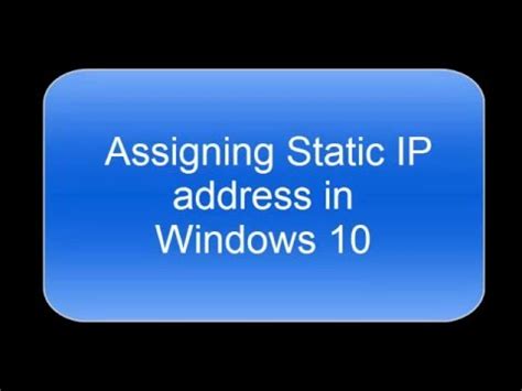 How To Assign Static IP Address In Windows 10 YouTube