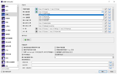 Package Cjk Error Invalid Character Code Package Cjk Error Invalid