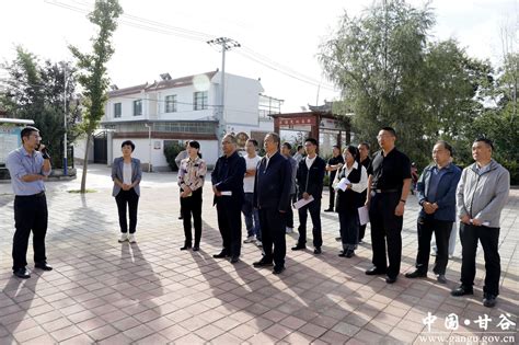 甘谷县政协专题调研全县平安乡村建设工作图 天水在线