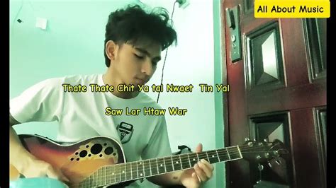 သိပ်သိပ်ချစ်ရတယ်နွဲ့တင်ရယ် စောလားထော်ဝါး Youtube