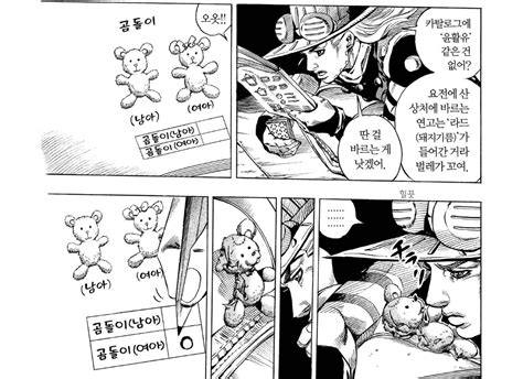 레게노아르세우스 on Twitter 겁나 앙큼하다 자이로 https t co a0EpOJdnlK Twitter